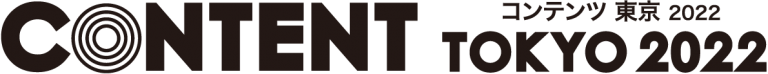 「コンテンツ東京 2022」にCrevo・VideoWorksが出展いたします | 動画制作・映像制作のCrevo株式会社（クレボ）